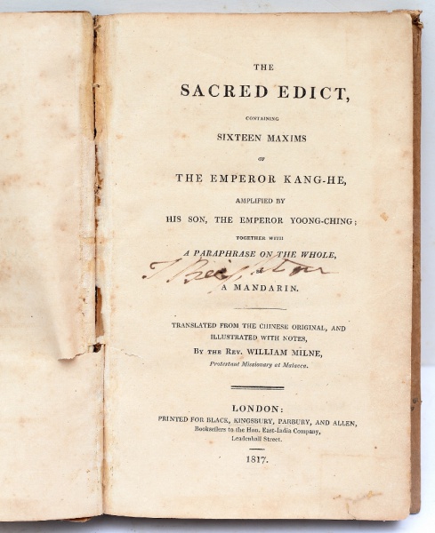 Livro, 'THE SACRED EDICT CONTAINING SIXTEEN MAXIMS