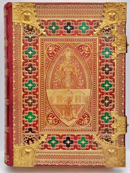 MISSALE ROMANUM. EX DECRETO SACROSANCTI CONCILII TRIDEN